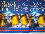 'Ατλας Παγκόσμιος Ιστορικός τεύχη 1-2-3: Jeremy Black | metabook.gr