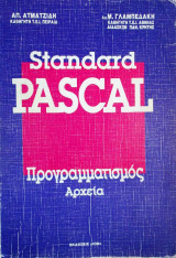 Standard Pascal : Προγραμματισμός - Αρχεία: Απ. Ατματζίδης, Δρ. Μ ...