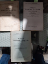 Μεγαλη Θεωρητικη Γεωμετρια(επιπεδομετρια) + ασκησεις θεωρητικης ...